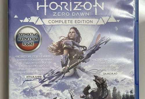 Ps4 Horizon zero dawn complete edition