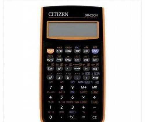 Калькулятор инженерный Citizen