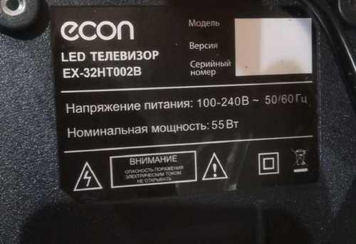 Телевизор econ ex32ht002b