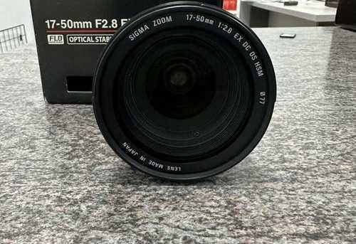 Sigma 17-50mm f/2.8 EX DC for canon AF бу