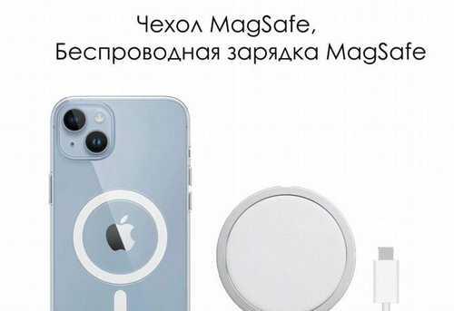 Комплект 2 в 1 для Apple iPhone 15 MagSafe