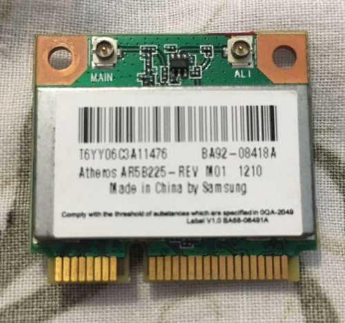 Сетевая карта mini pcie AR5B225