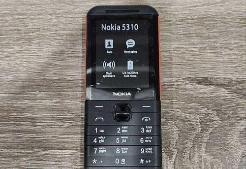 Nokia 5310 (2020) Dual Sim