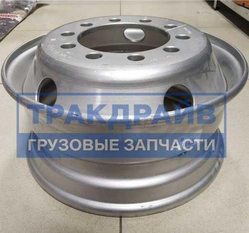 Диск колесный 6,75x17,5 М22 10/225/176/130
