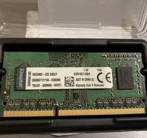 Оперативная память ddr3 4 gb kingston