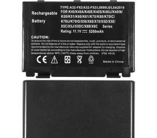 Аккумулятор / батарея для Asus K50C