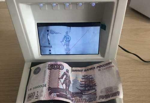 Детектор банкнот Pro-1500lcd