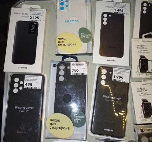 Продам чехлы iPhone и Samsung