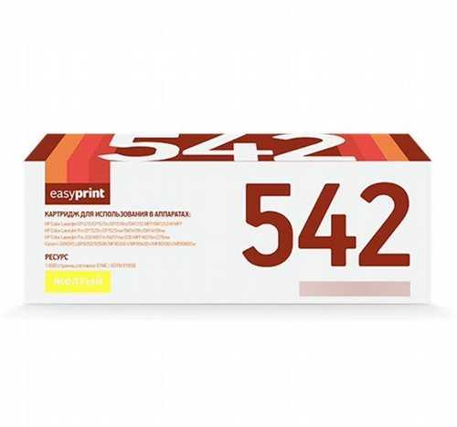 Картридж EasyPrint LH-542 U (CB542A) для #275739