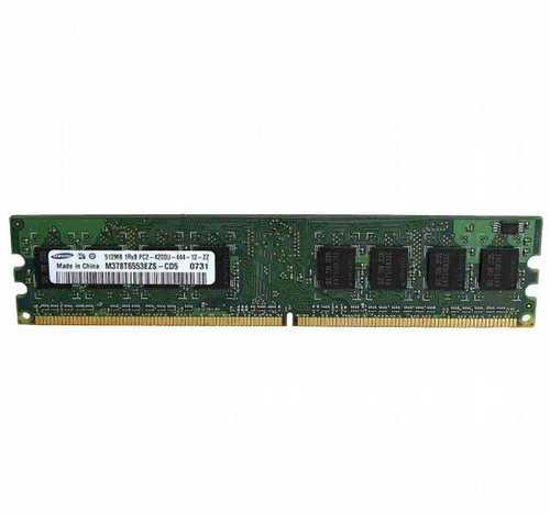 Оперативная память DDR2 512Mb PC2-4200 Samsung M3