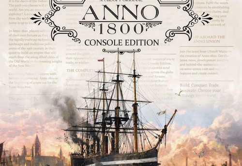 Anno 1800 Console Edition - Deluxe на Ps5