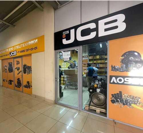 Запчасти JCB