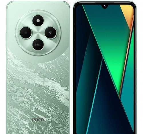 Xiaomi Poco C75, 6/128 ГБ