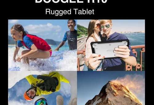 Новый защищенный Doogee R10 8/128 с сим и GPS