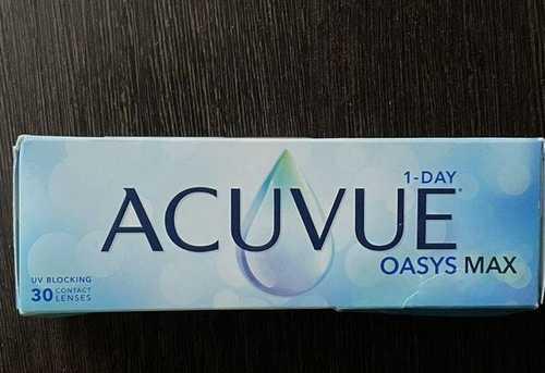 Линзы контактные acuvue oasys max однодневные