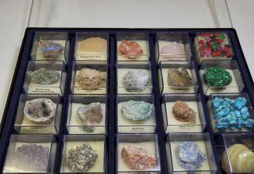 Набор камней и минералов