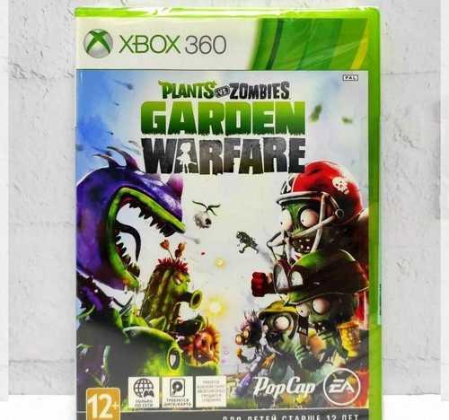 Plants vs zombies xbox 360