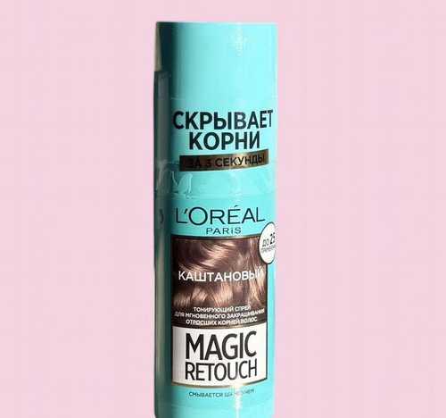 L'oreal Paris Magic Retouch Каштановый