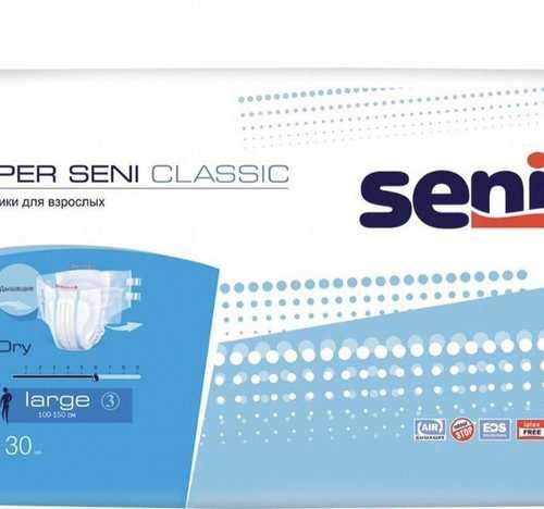 Подгузники Super Seni Classic Large 30 шт(4 шт)