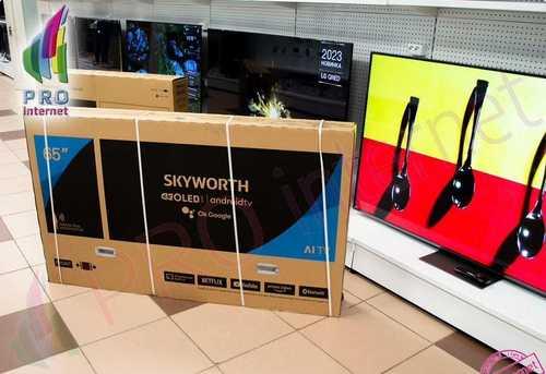 Телевизор Skyworth 65SXE9000 oled 65 дюймов 4K