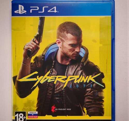 Cyberpunk 2077 PS4 Русская версия