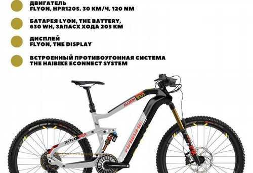 Электровелосипед Haibike Xduro AllMtn 10.0, L