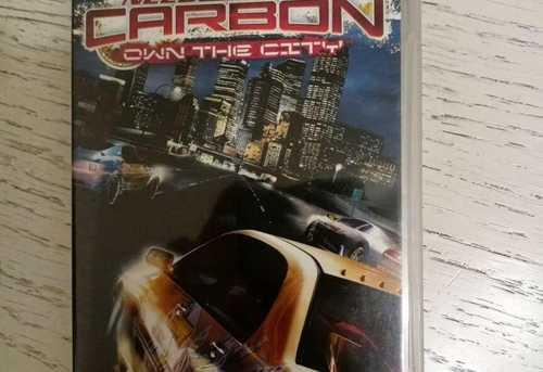 Need for speed own the city psp