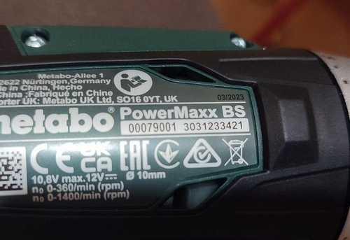 Дрель-шуруповерт metabo PowerMaxx BS Basic + LC 12