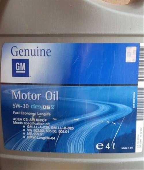 Продам масло GM 5w-30