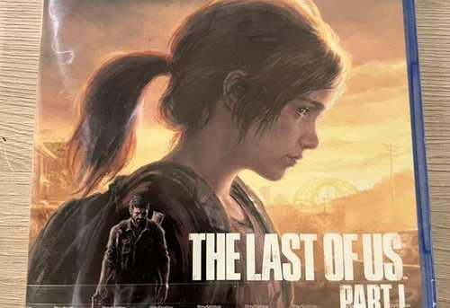 The Last of Us Part I ps5 Одни из нас 1 часть