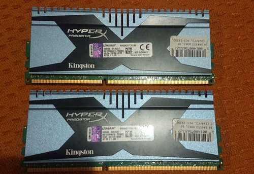 DDR3 2400MHZ 8GB 2х4 kingston hyperx predator