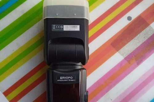 Вспышка камеры triopo TR-960 II