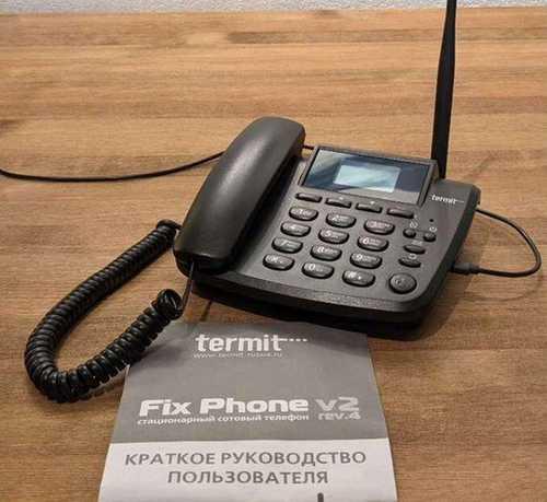 Сотовый стационарный телефон Termit Fix Phone v2