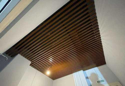 Кубообразный потолок (реечный потолок)