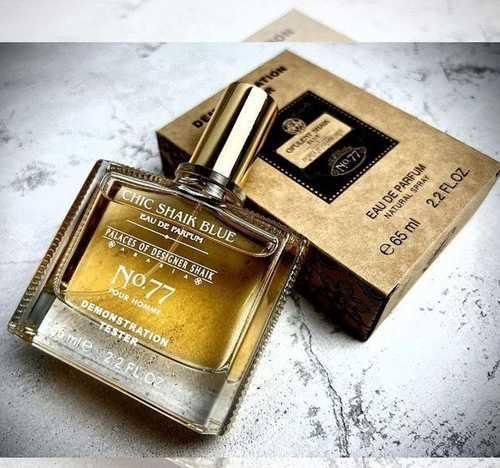 Opulent Shaik № 77 Classic 65 ml парфюм ОАЭ