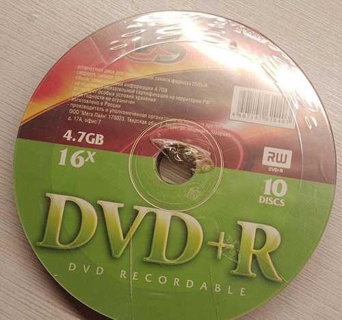 Болванка dvd+R