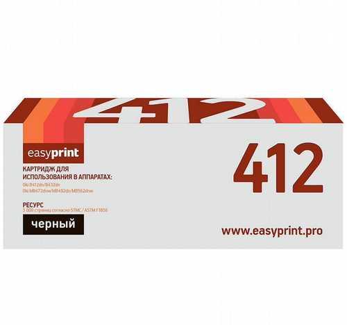 Тонер-картридж EasyPrint LO-412 для Oki B412/B432