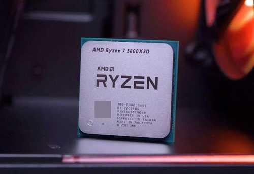 Процессор AMD Ryzen 7 5800X3D oem AM4