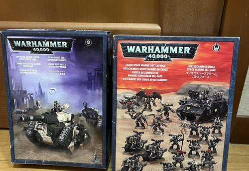 Chaos space marines warhammer citadel