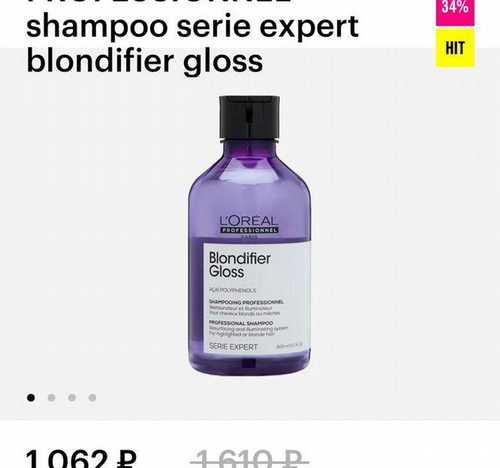 Шампунь loreal blondifier gloss