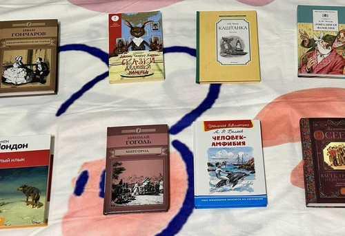 Книги оптом
