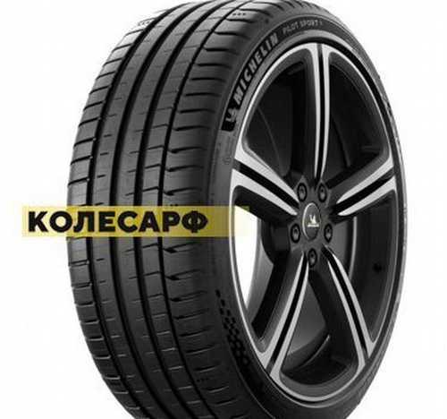 Michelin Pilot Sport 5 245/45 R18