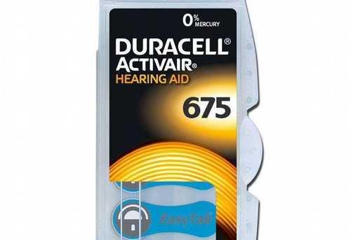 Батарейка для слуховых аппаратов Duracell ZA675