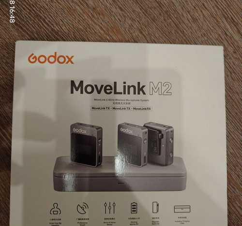 Godox movelink m2