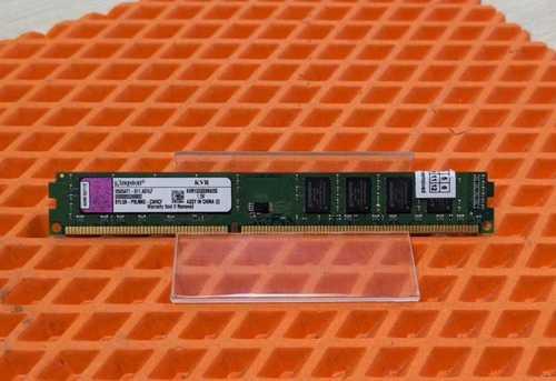 Оперативная память Kingston 2 гб DDR3 1333 мгц KVR
