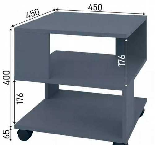 Журнальный столик на колесах бу