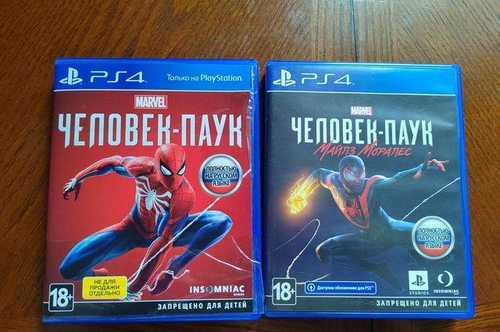 Сколько стоит диск человек паук на ps4