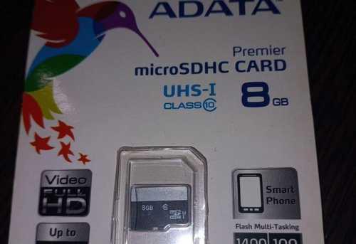 Карта памяти MicroSD 8GB