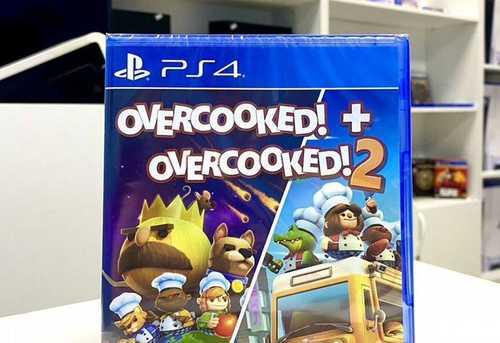 Overcooked + Overcooked 2 PS4 (новый, в пленке)
