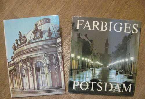 Фото альбомы Potsdam 1977 и 1986 г